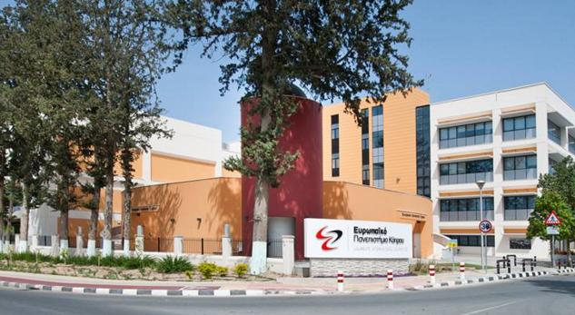 European University Cyprus | Образование на Кипре